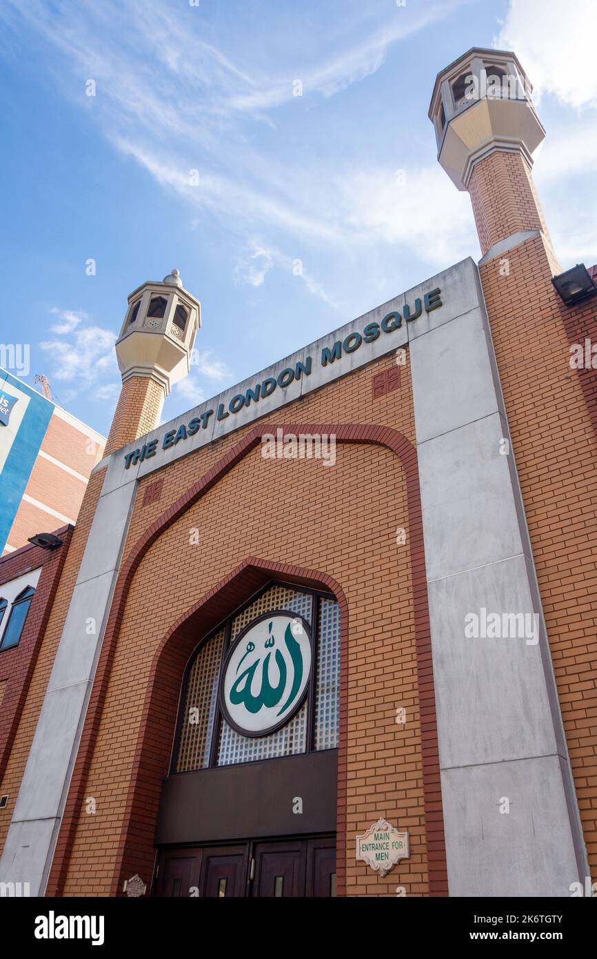 East london mosque road building whitechapel entrance the london hi-res ...