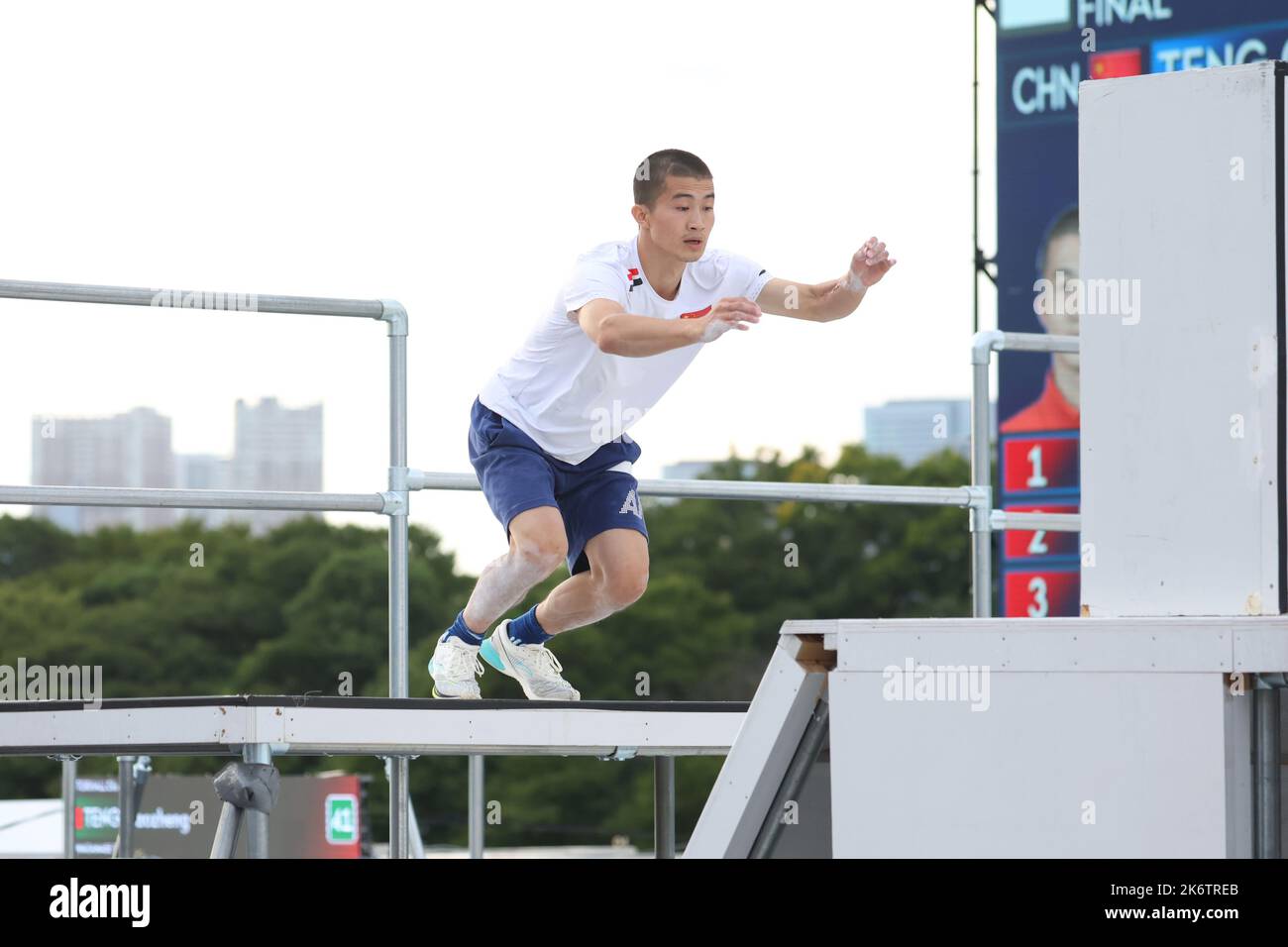 Tokyo, Japan. 15th Oct, 2022. Gaozheng Teng (CHN) Parkour : 1st FIG ...