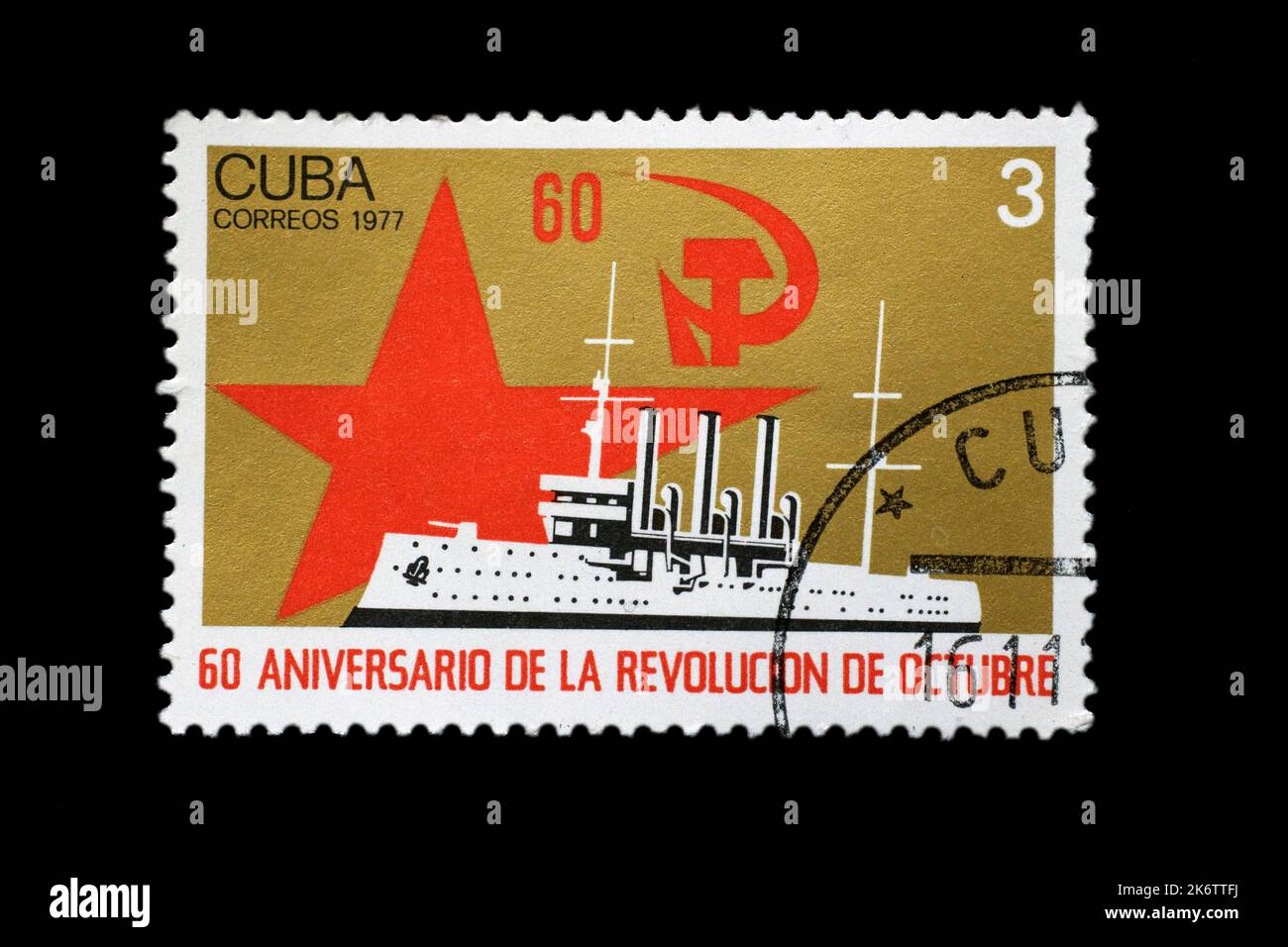 Cuban stamp from 1977 in honour of the 60th anniversary of the ...