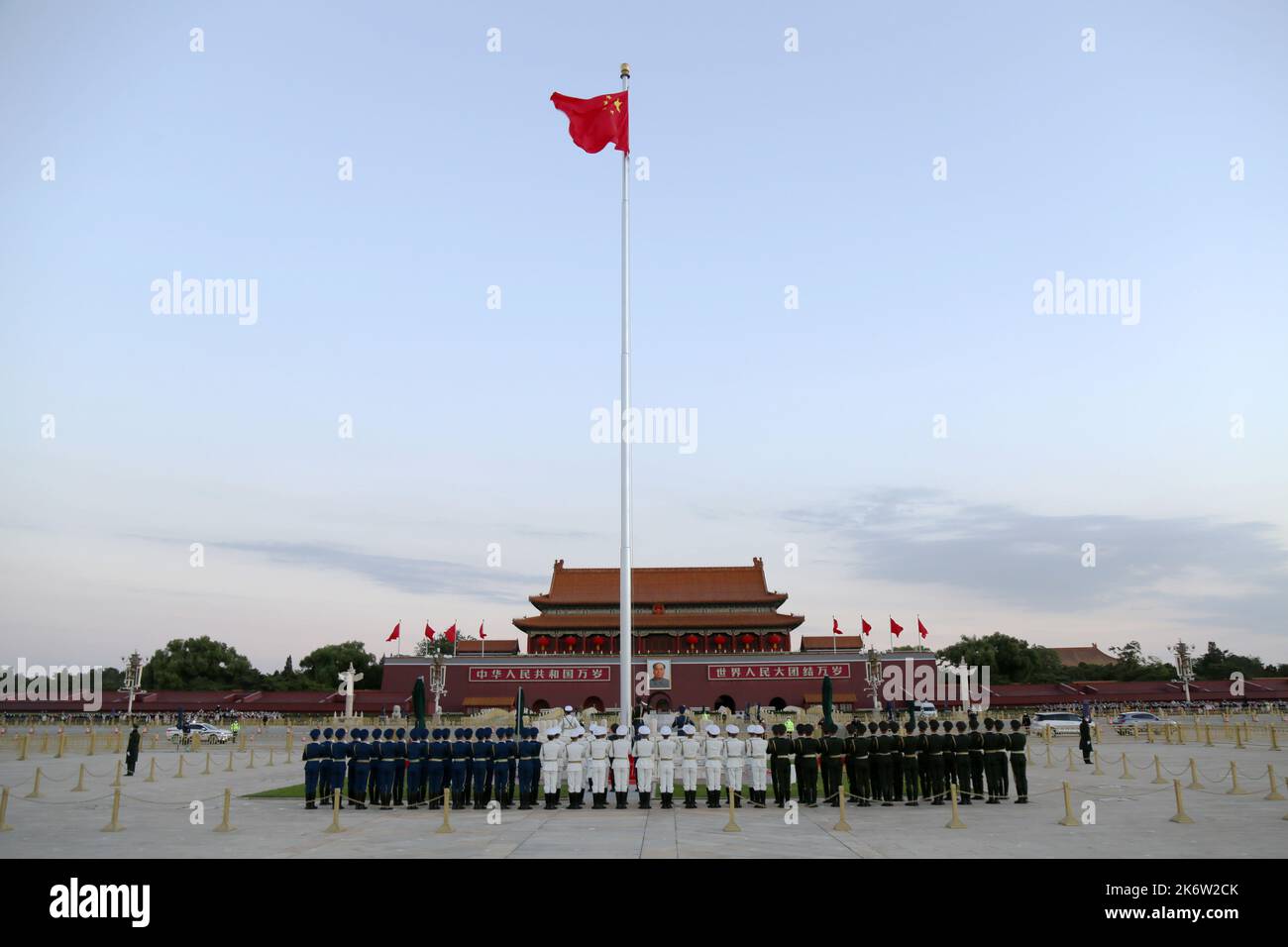 China flag open ceremony hi-res stock photography and images - Alamy
