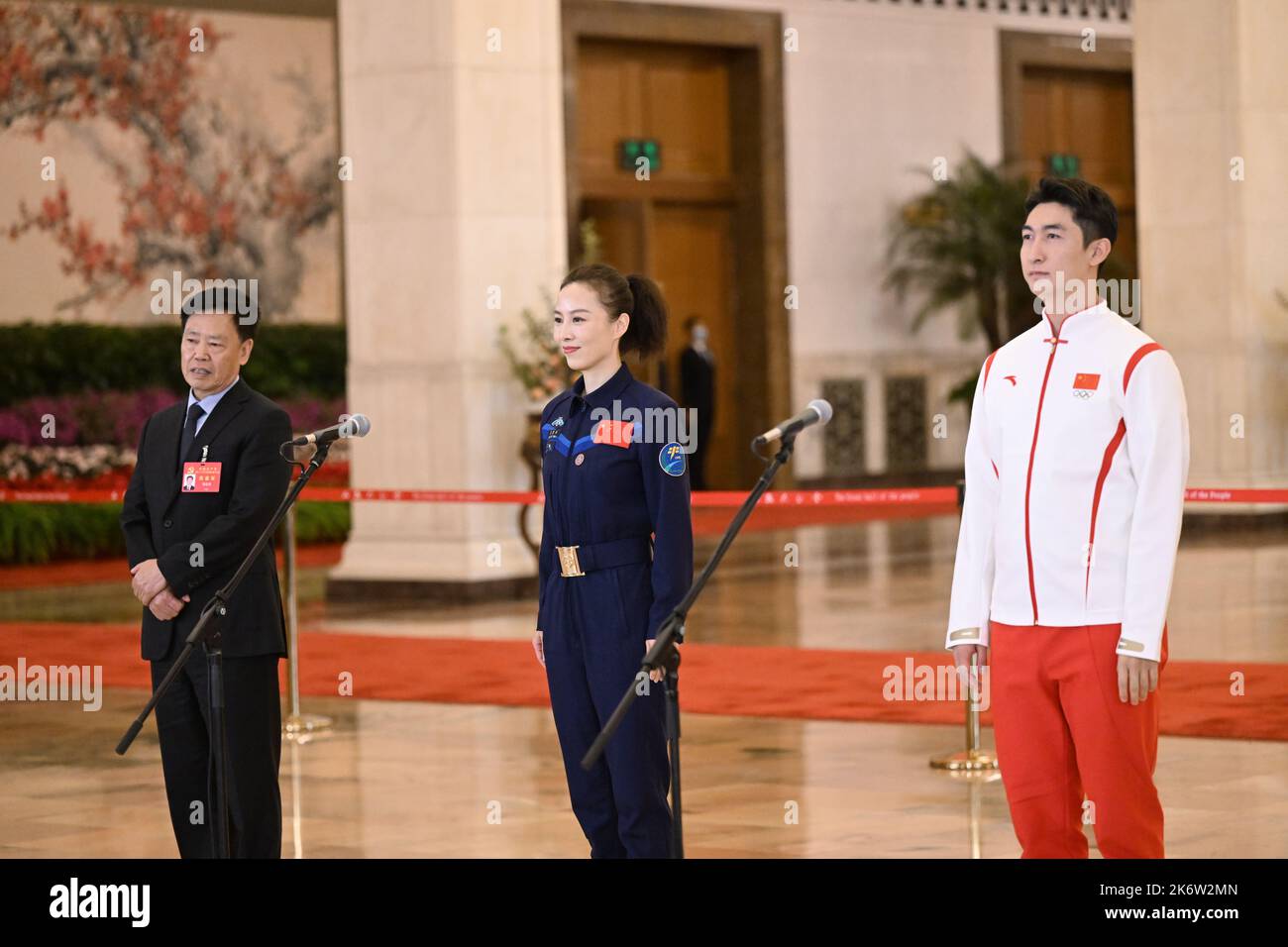 Wu yaping hi-res stock photography and images - Alamy