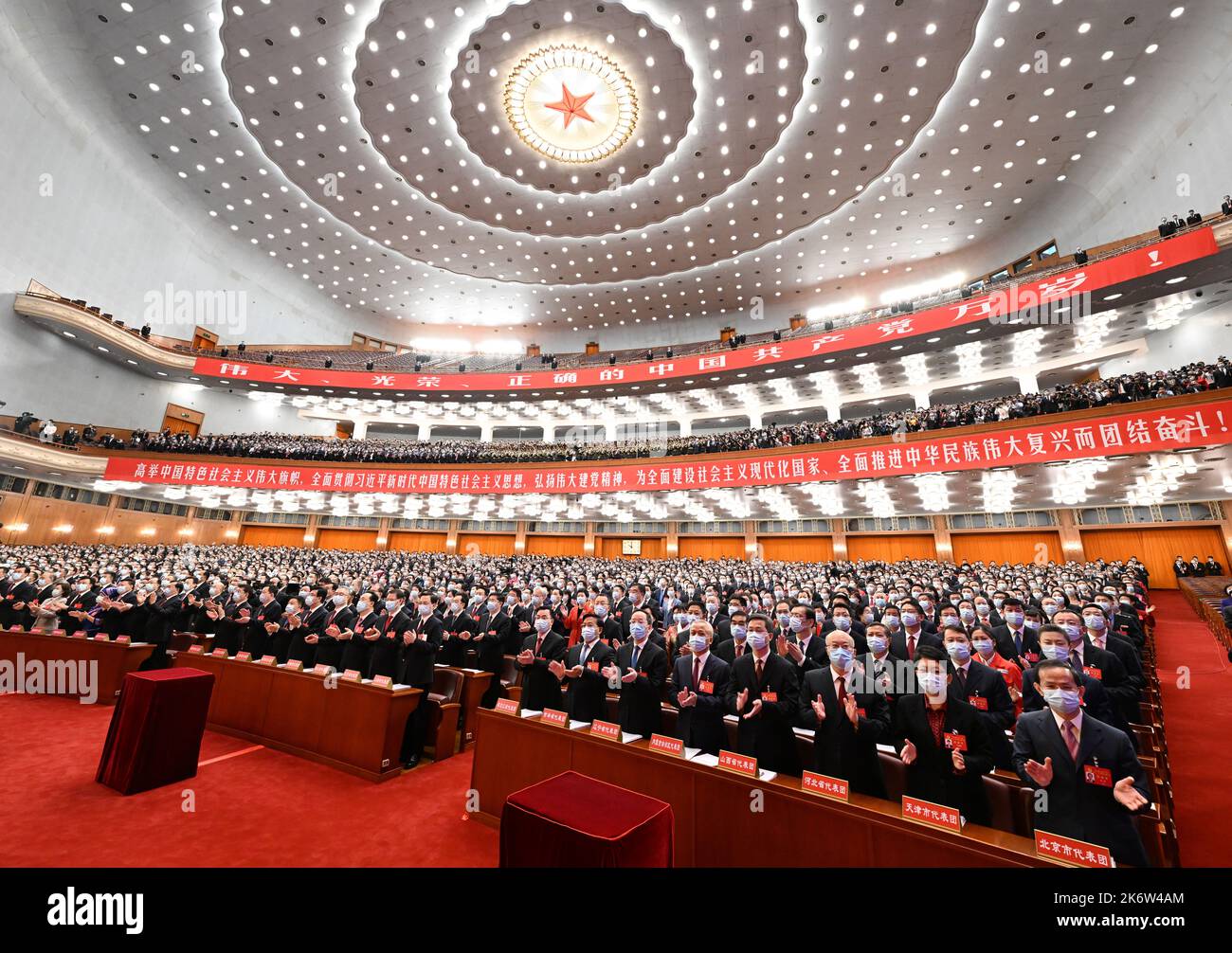 Beijing, China. 16th Oct, 2022. The 20th National Congress of the ...