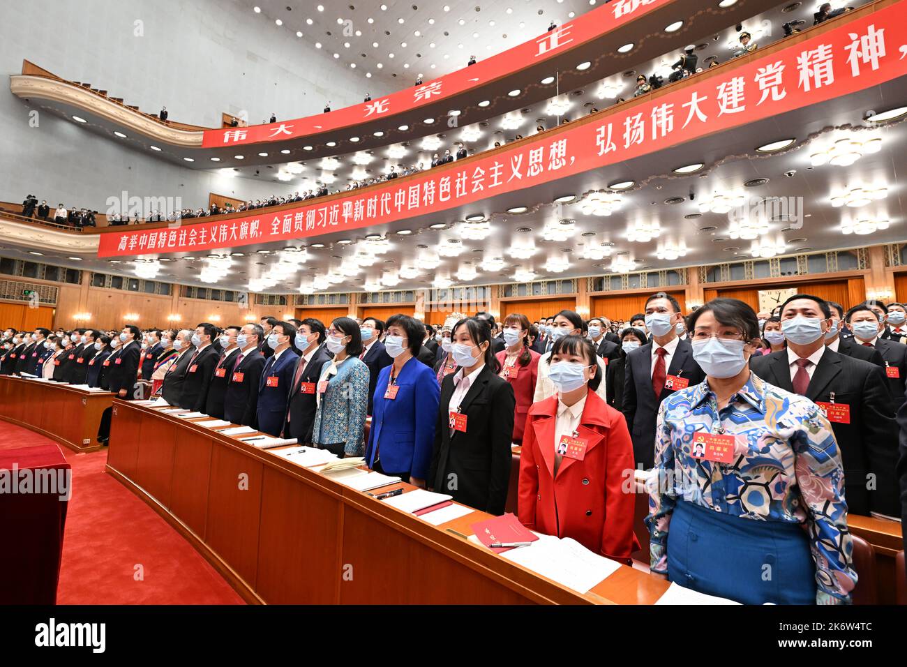 Beijing, China. 16th Oct, 2022. The 20th National Congress of the ...