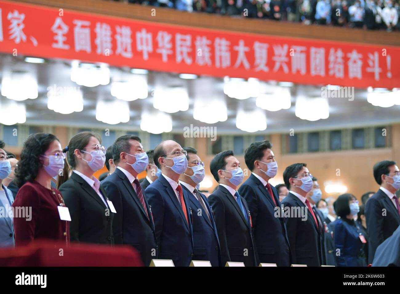 Beijing, China. 16th Oct, 2022. The 20th National Congress of the ...
