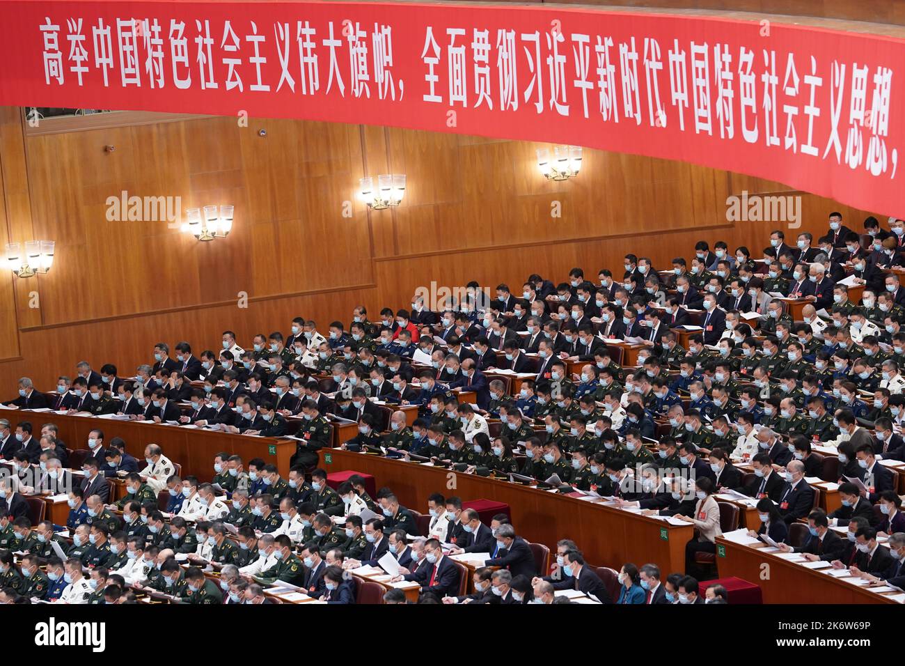 Beijing, China. 16th Oct, 2022. The 20th National Congress of the ...