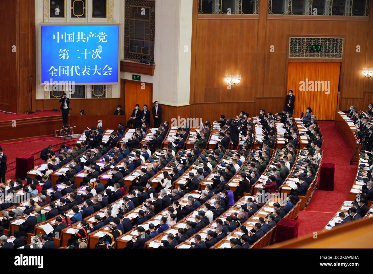 Beijing, China. 16th Oct, 2022. The 20th National Congress of the ...