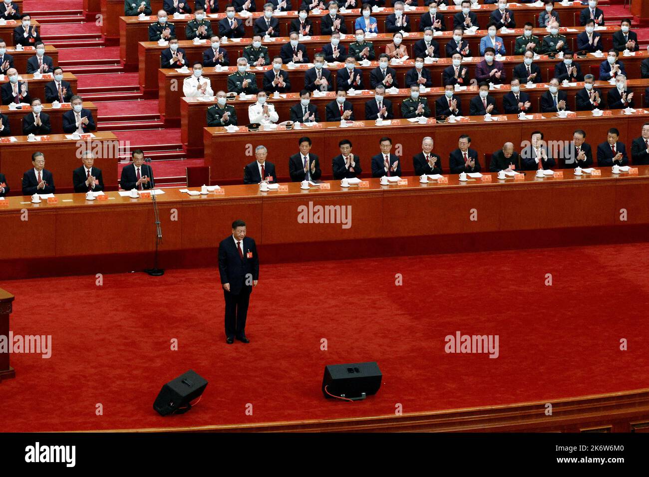 20th national congress china hi-res stock photography and images - Alamy