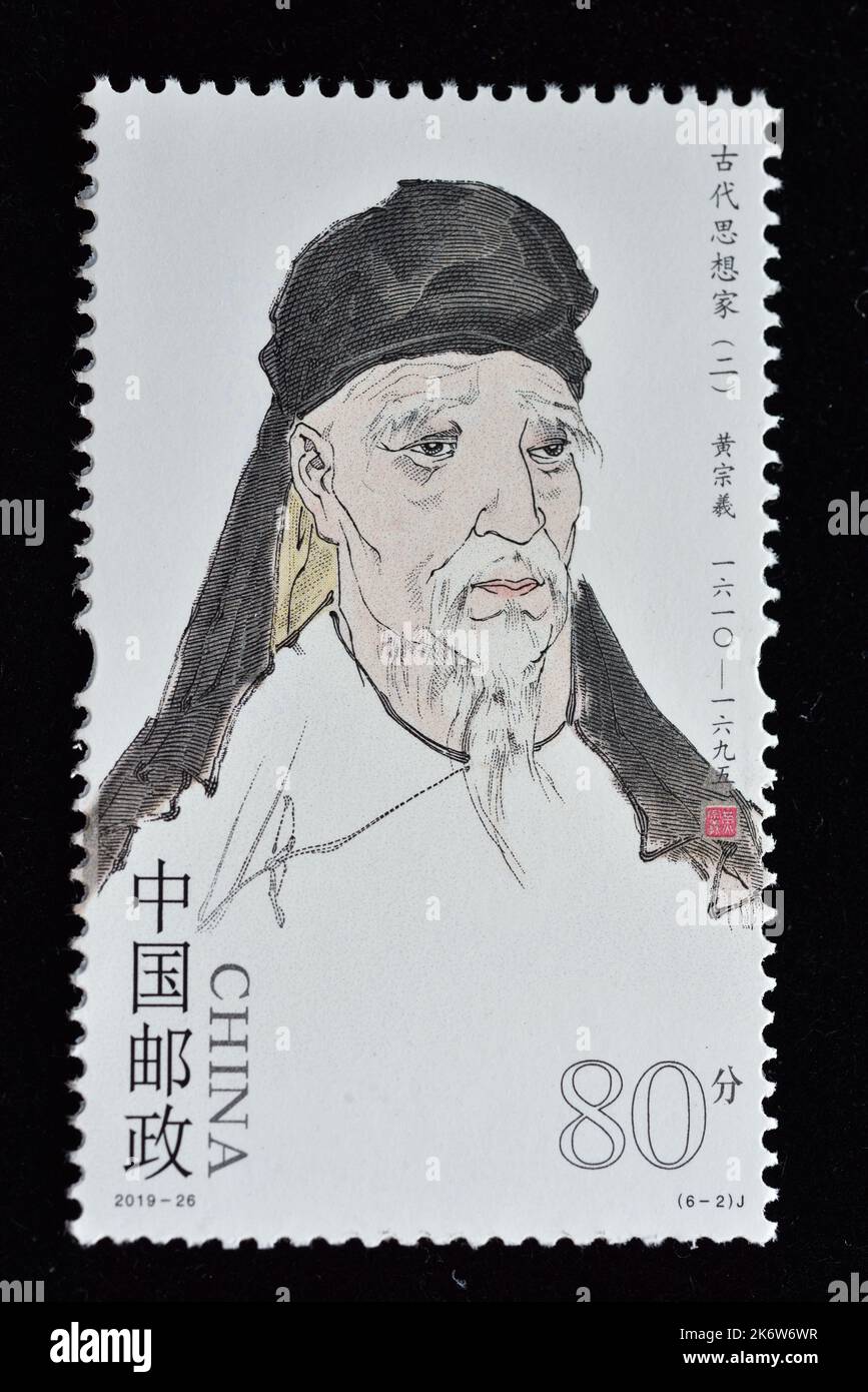 CHINA - CIRCA 2019: A stamps printed in China shows 2019 -26 Ancient Chinese thinkers wang ...