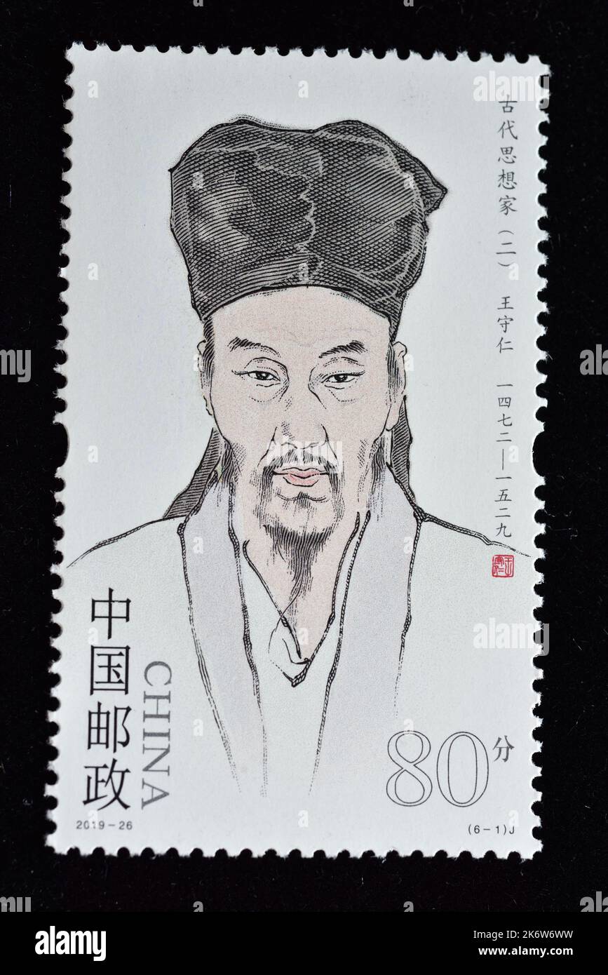 Chinese thinkers hi-res stock photography and images - Alamy