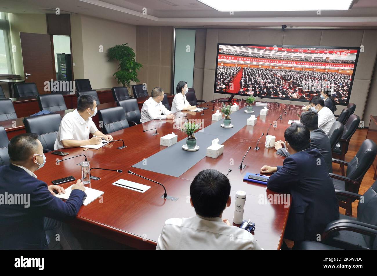 SUZHOU, CHINA - OCTOBER 16, 2022 - Party members and cadres watch the ...