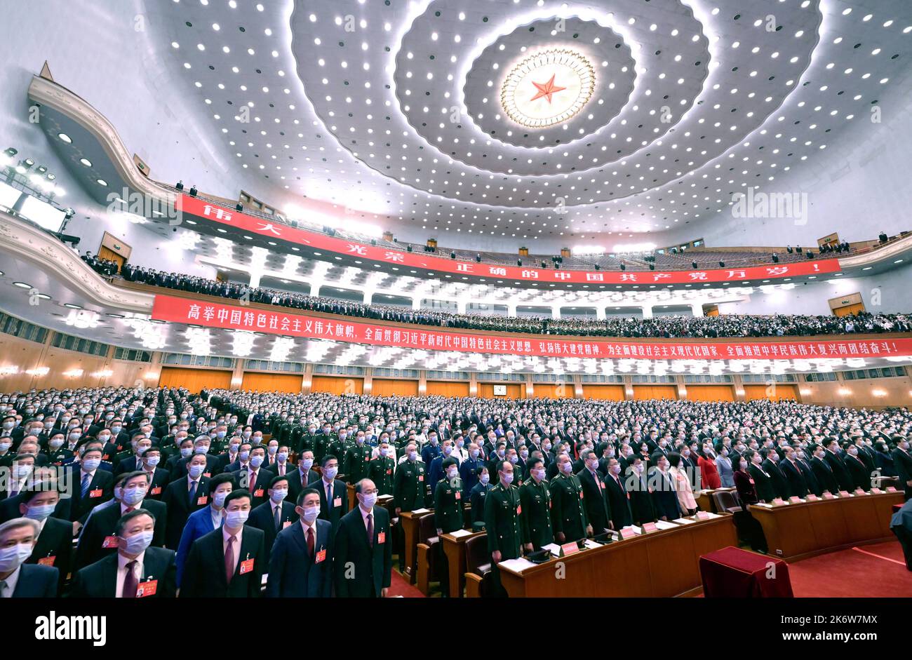 Beijing, China. 16th Oct, 2022. The 20th National Congress of the ...