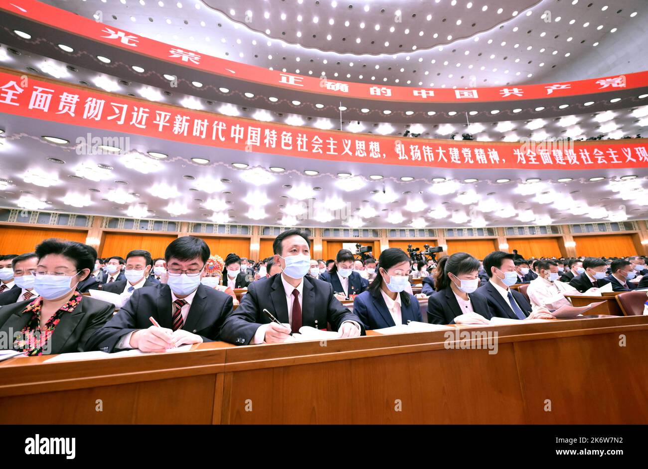 Beijing, China. 16th Oct, 2022. The 20th National Congress of the ...