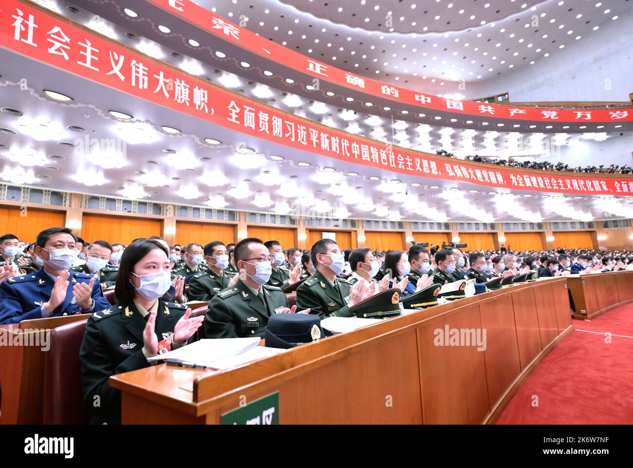 Beijing, China. 16th Oct, 2022. The 20th National Congress of the ...