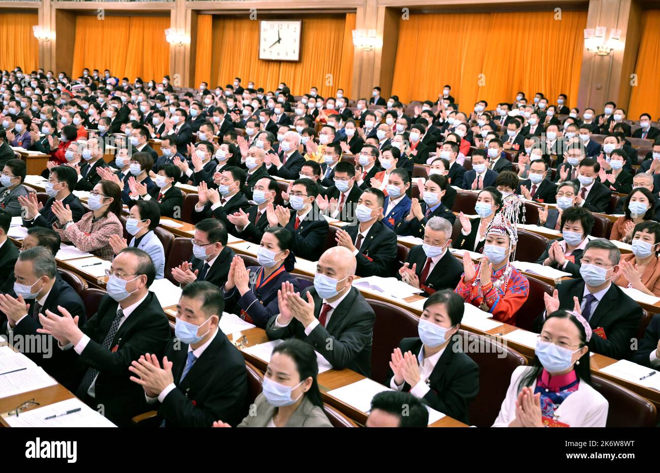 Beijing, China. 16th Oct, 2022. The 20th National Congress of the ...