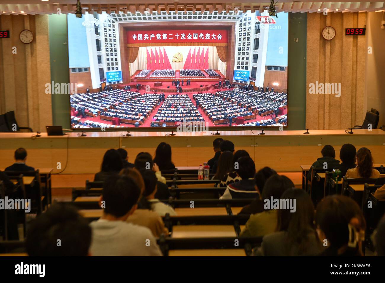 NANJING, CHINA - OCTOBER 16, 2022 - Teachers and students at Nanjing ...