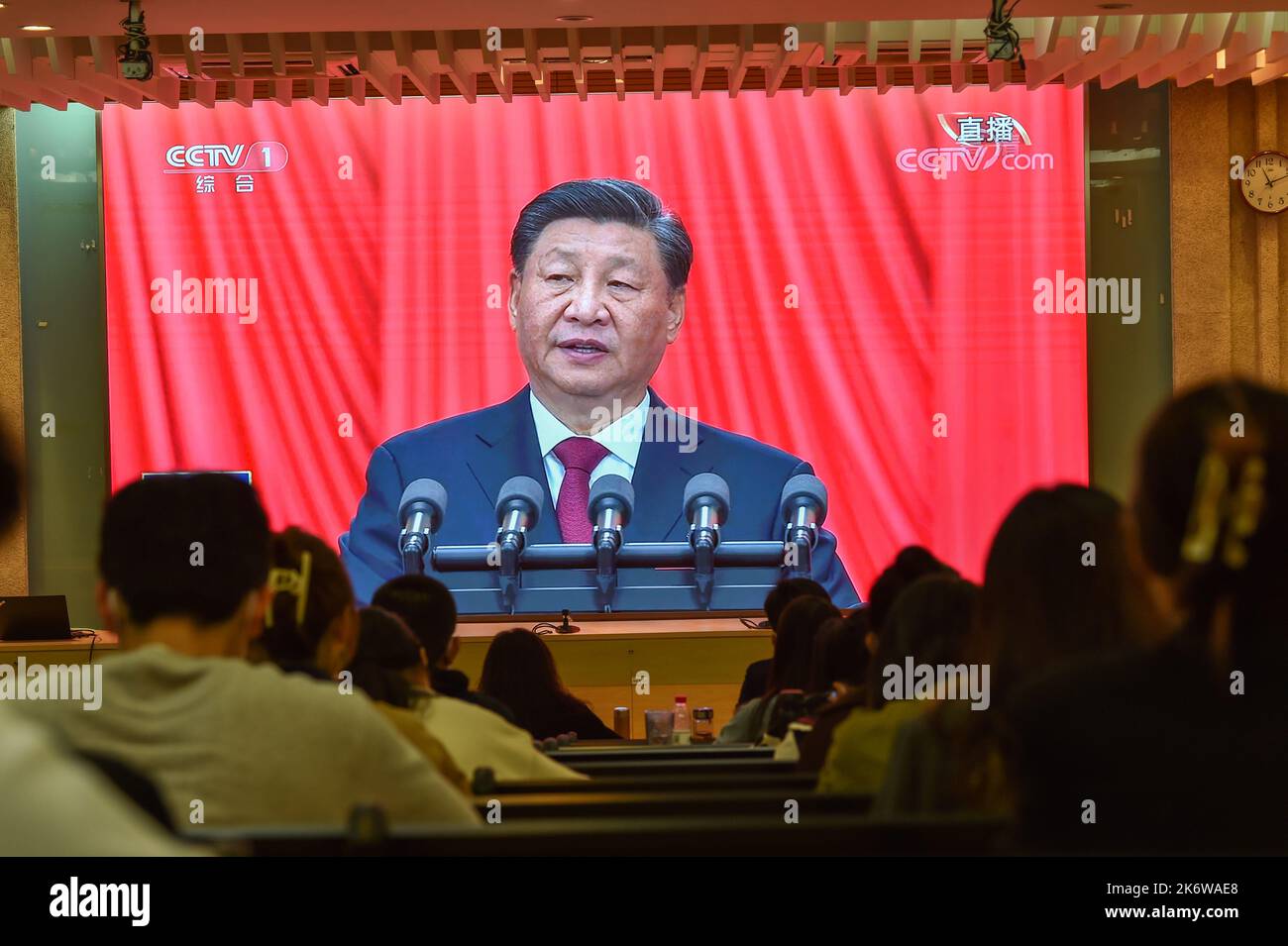NANJING, CHINA - OCTOBER 16, 2022 - Teachers and students at Nanjing ...