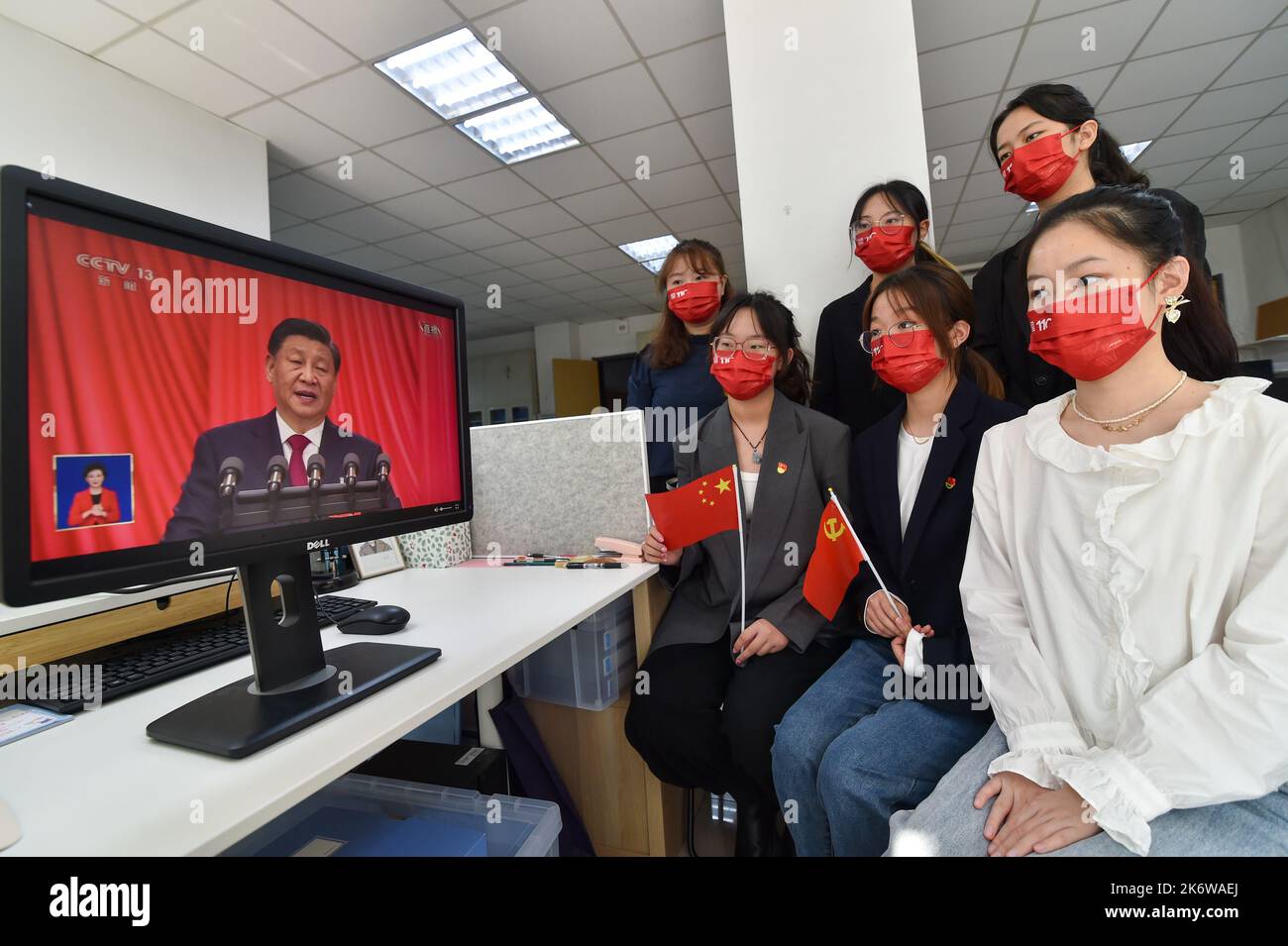 NANJING, CHINA - OCTOBER 16, 2022 - Teachers and students at Nanjing ...
