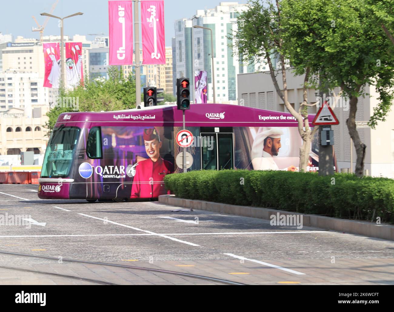 A view of Musheireb Tram, running around a closed-loop circuit with a 2 ...