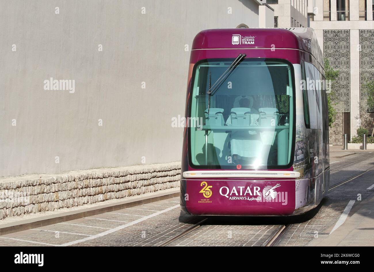 A view of Musheireb Tram, running around a closed-loop circuit with a 2 ...