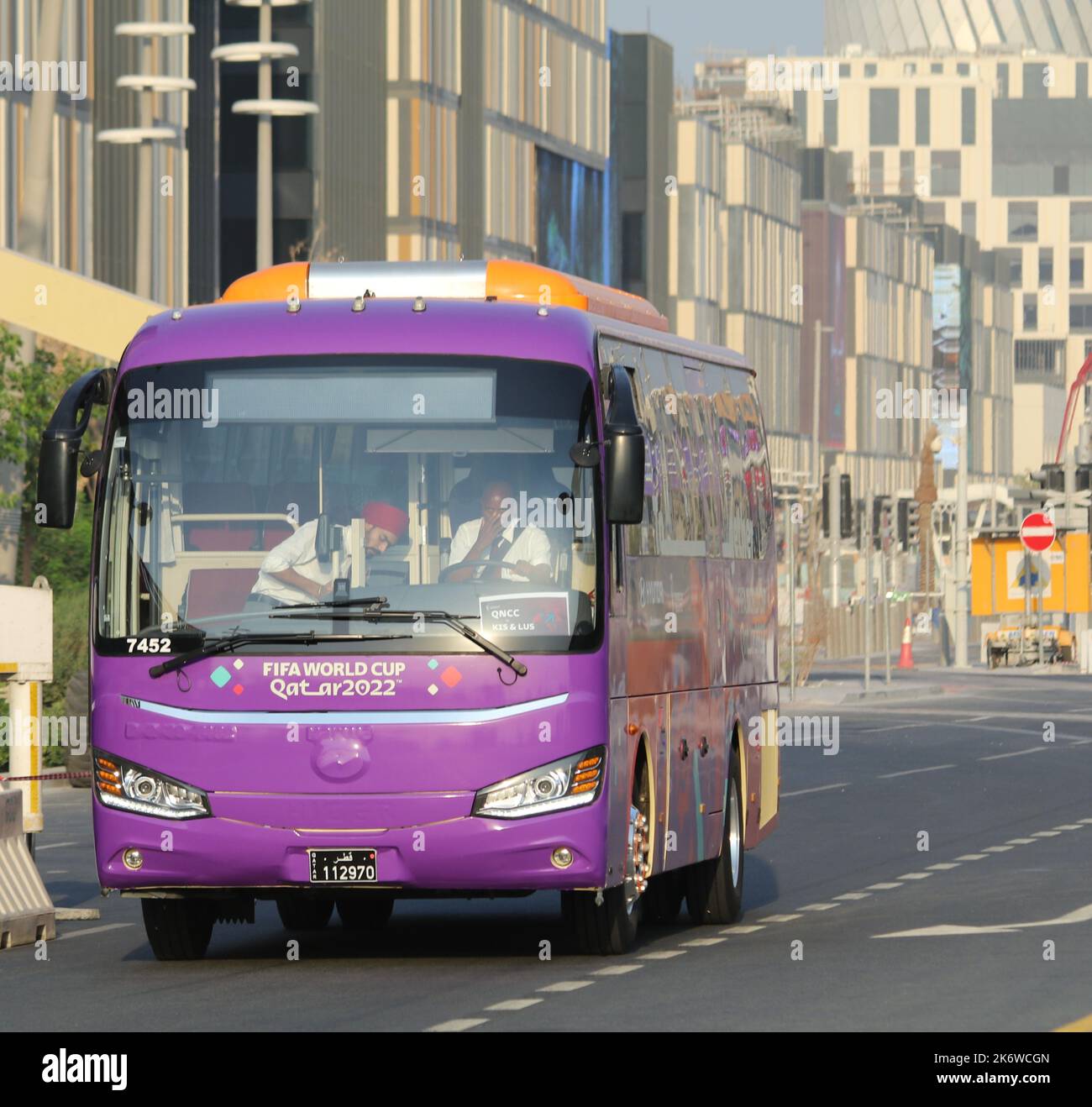 View of FIFA 2022 Fans shuttle bus for free transportation to the ...