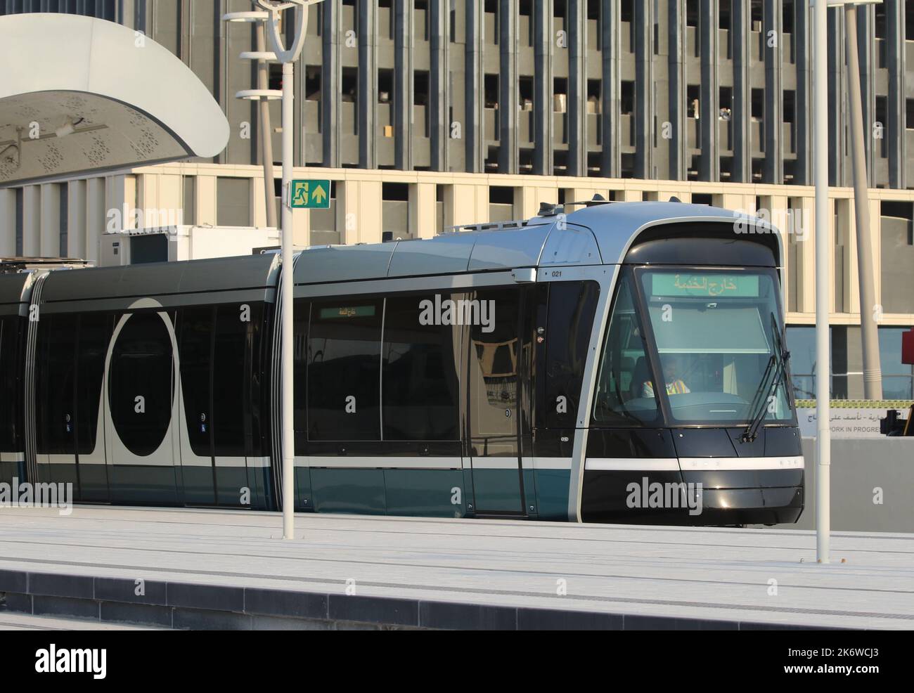 Lusail city tram hi-res stock photography and images - Alamy