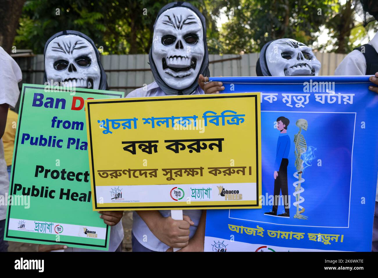 Tobacco protest rally hi-res stock photography and images - Alamy