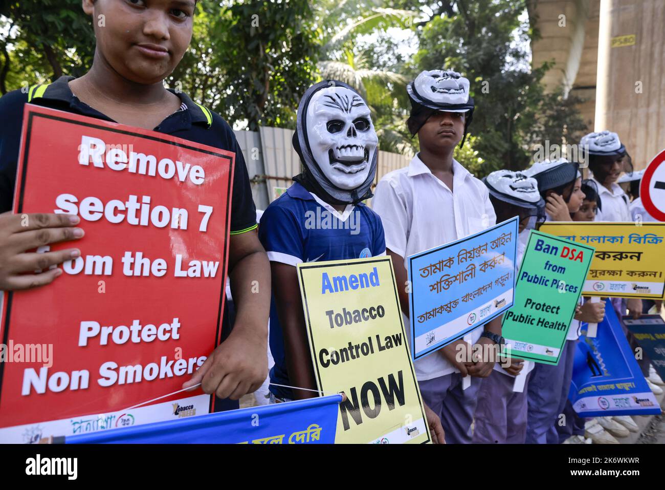 Anti tobacco demonstration hi-res stock photography and images - Alamy