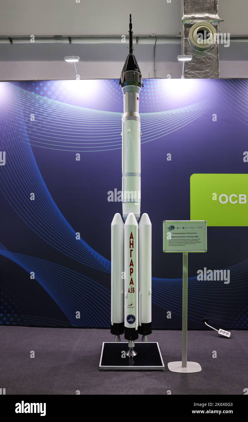 Russian proton space rocket hi-res stock photography and images - Alamy
