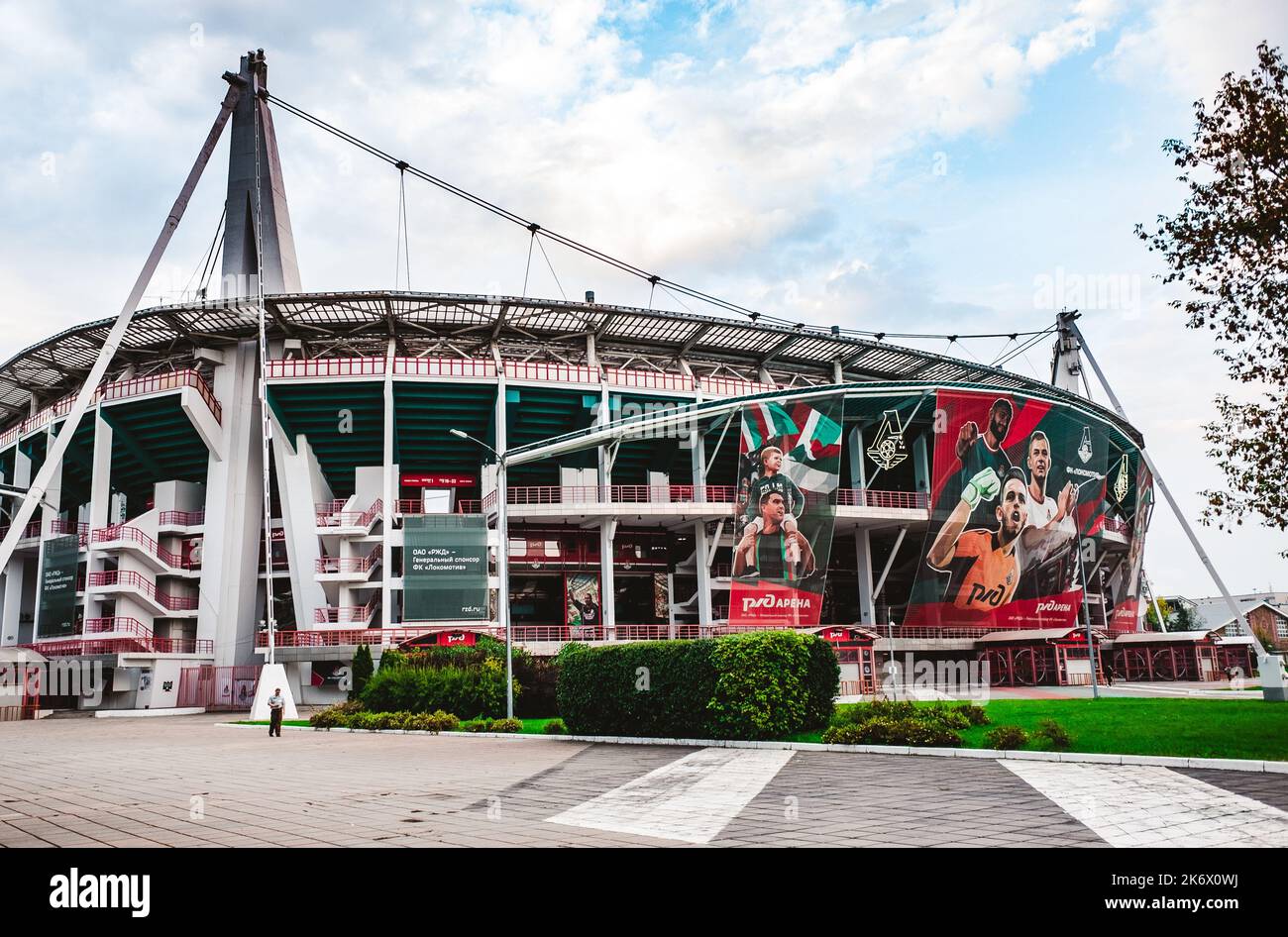 August 30, 2021, Moscow, Russia. Football stadium "Locomotive" (RZD ...