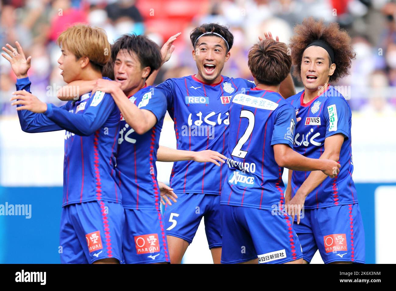Kanagawa, Japan. 16th Oct, 2022. Ventforet Kofu team group & Kazushi Mitsuhira (Ventforet ...