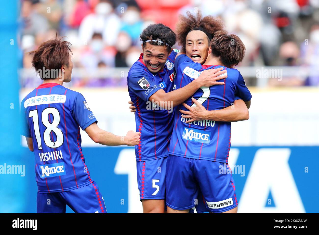 Kanagawa, Japan. 16th Oct, 2022. (L-R) Niki Urakami, Kazushi Mitsuhira (Ventforet) Football ...