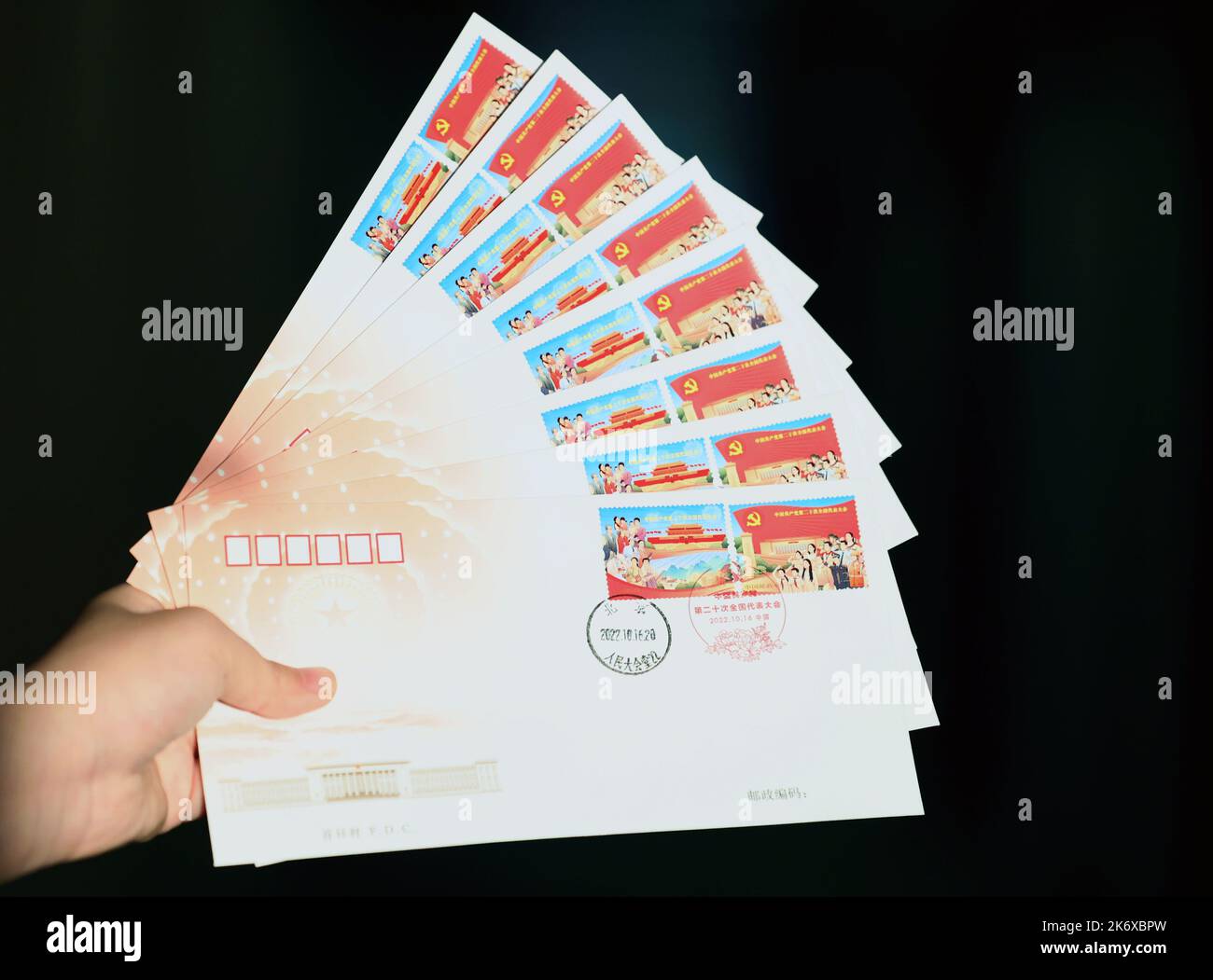 Communist photo set hi-res stock photography and images - Alamy