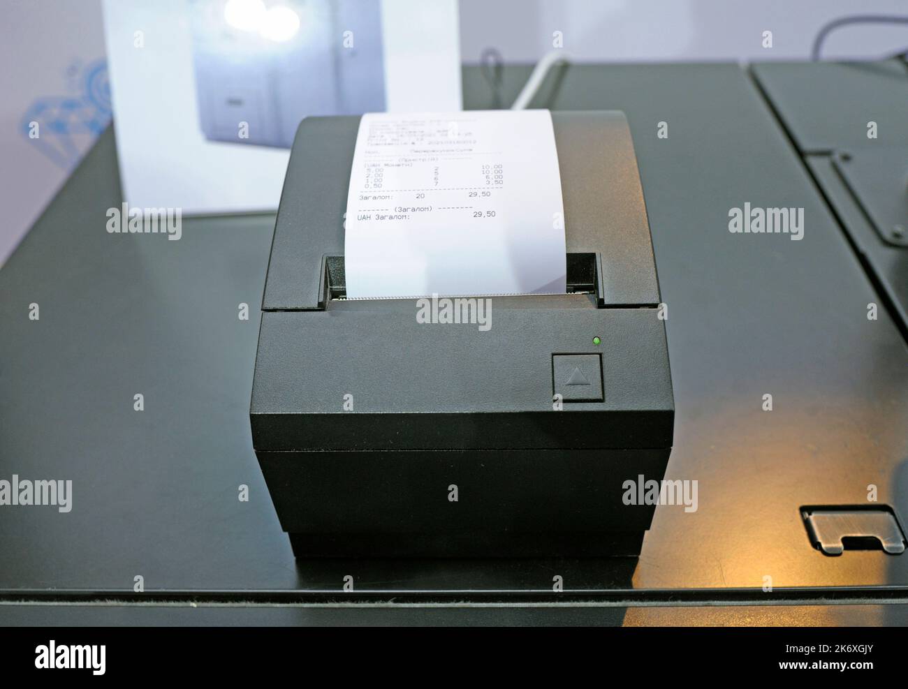 Receipt printer of the cash recycler working Stock Photo - Alamy