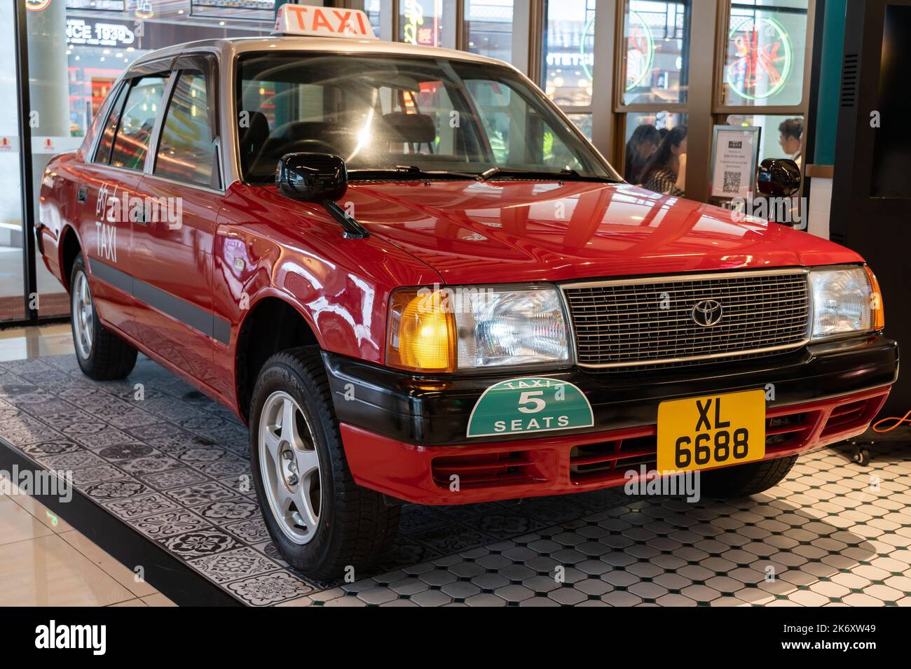 Kuala Lumpur,Malaysia - October 12,2022 : Close-up view of a Hong Kong ...