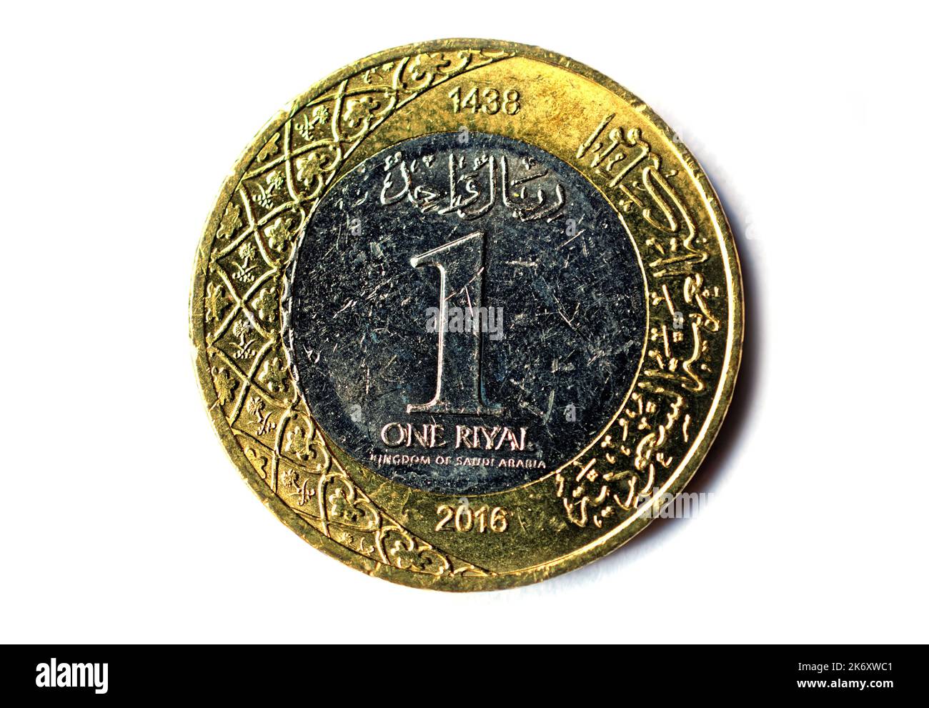 One saudi riyal Cut Out Stock Images & Pictures - Alamy