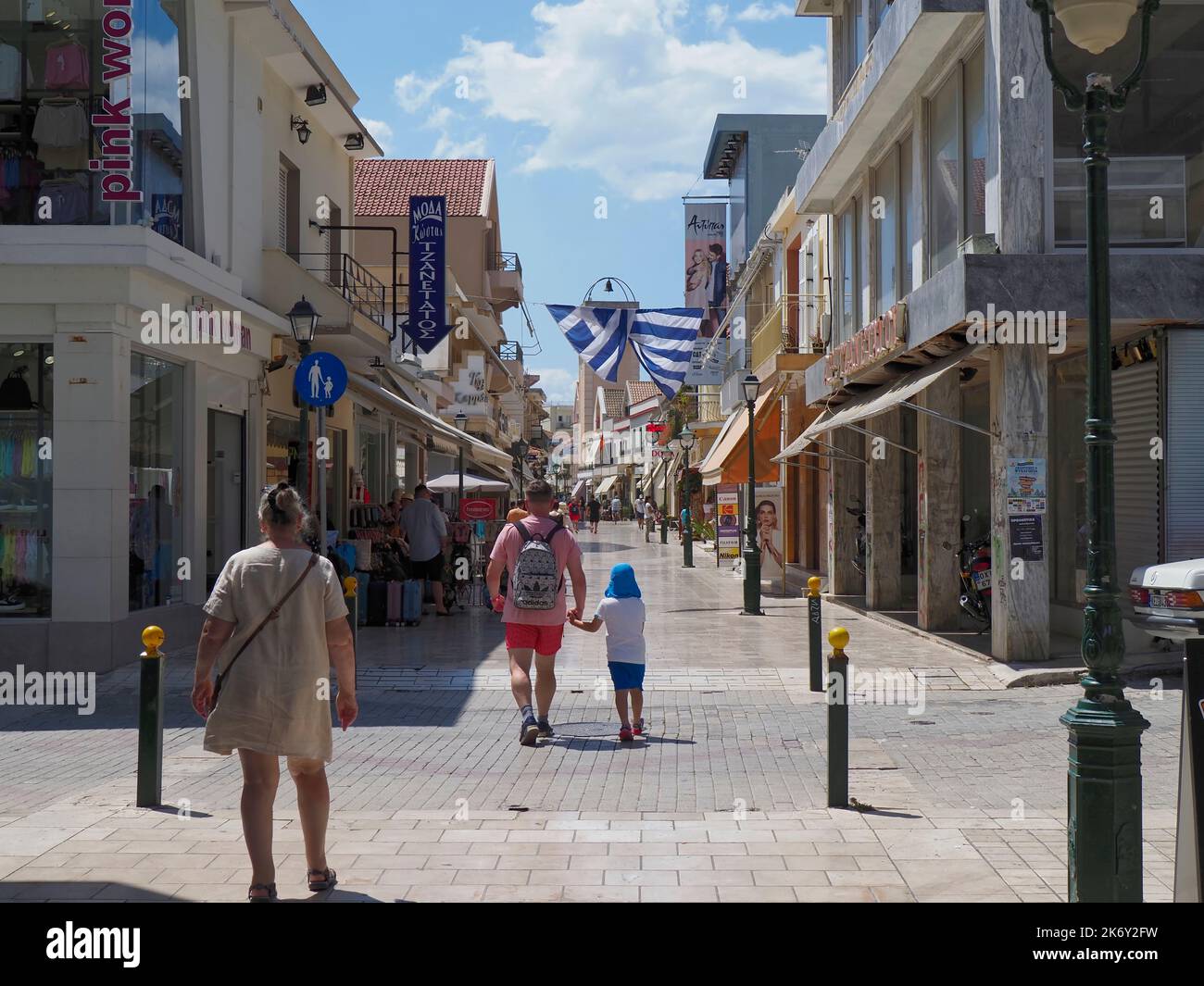 Lithostroto shopping, Argostoli, Cefalonia,Greece,Europe Stock Photo ...