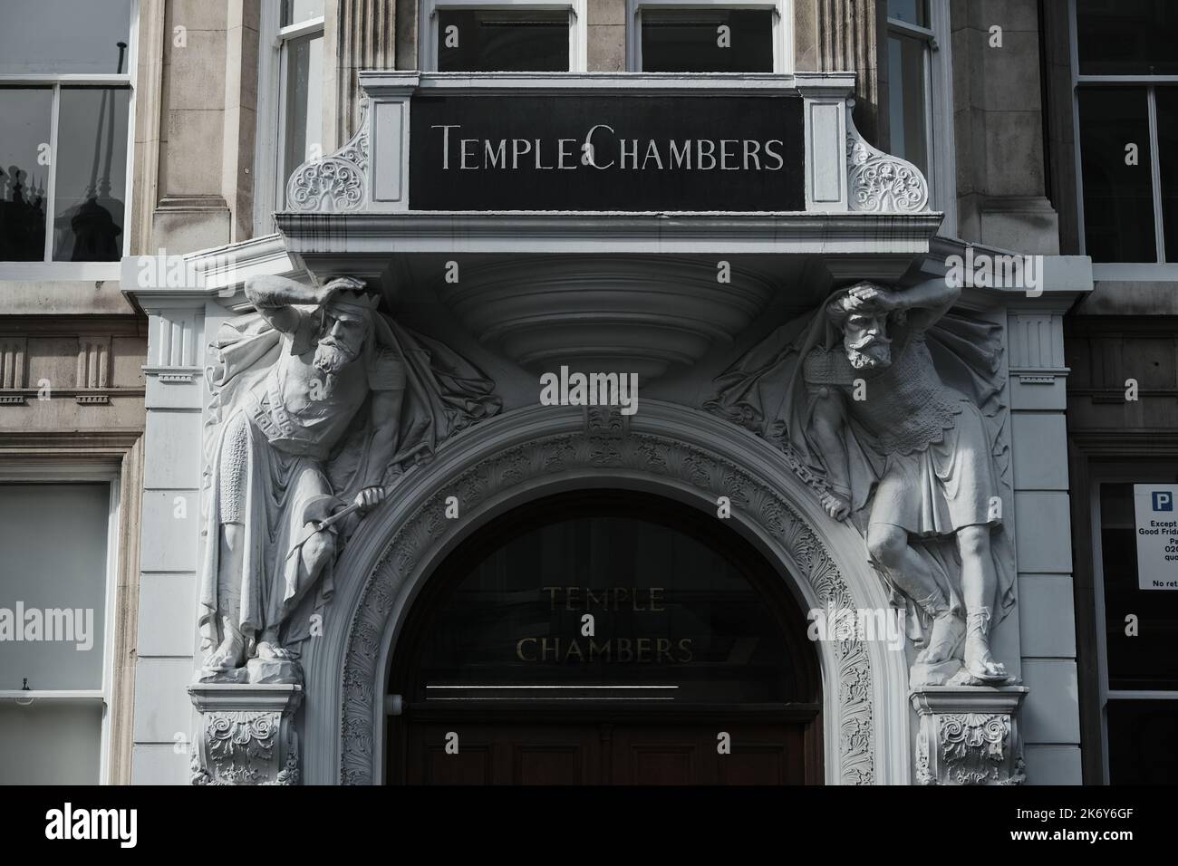Atlas chambers hi-res stock photography and images - Alamy