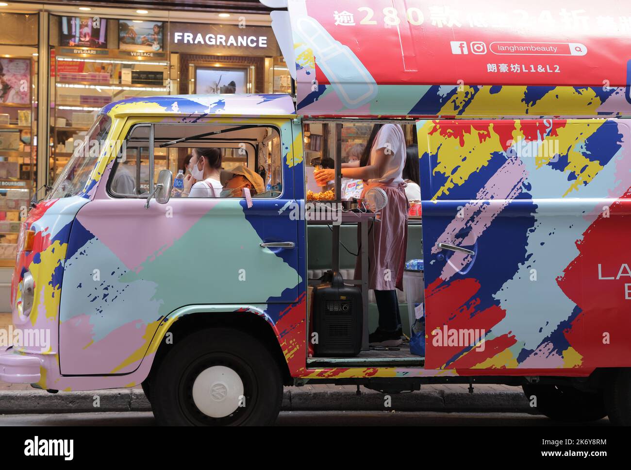 A colorful food van parking at a shopping mall in Mong Kok. 08OCT22 ...