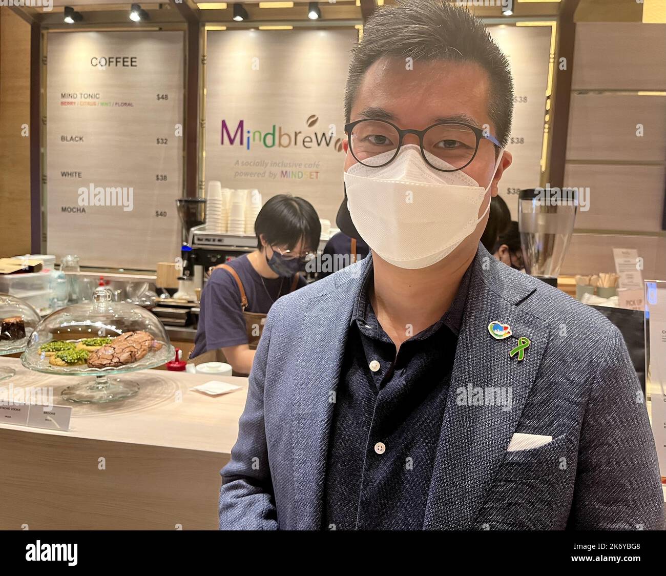 Hei lam hi-res stock photography and images - Alamy