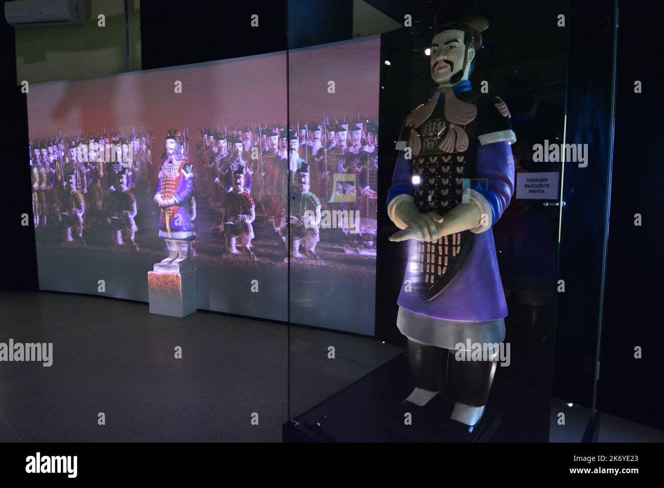 Media Day at the exhibition Terracotta Army.VDNH, Moscow October 13 ...