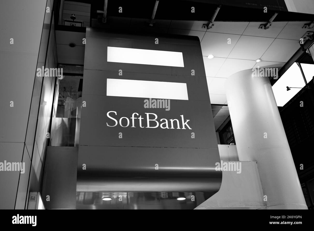 Commercial software Black and White Stock Photos & Images - Alamy