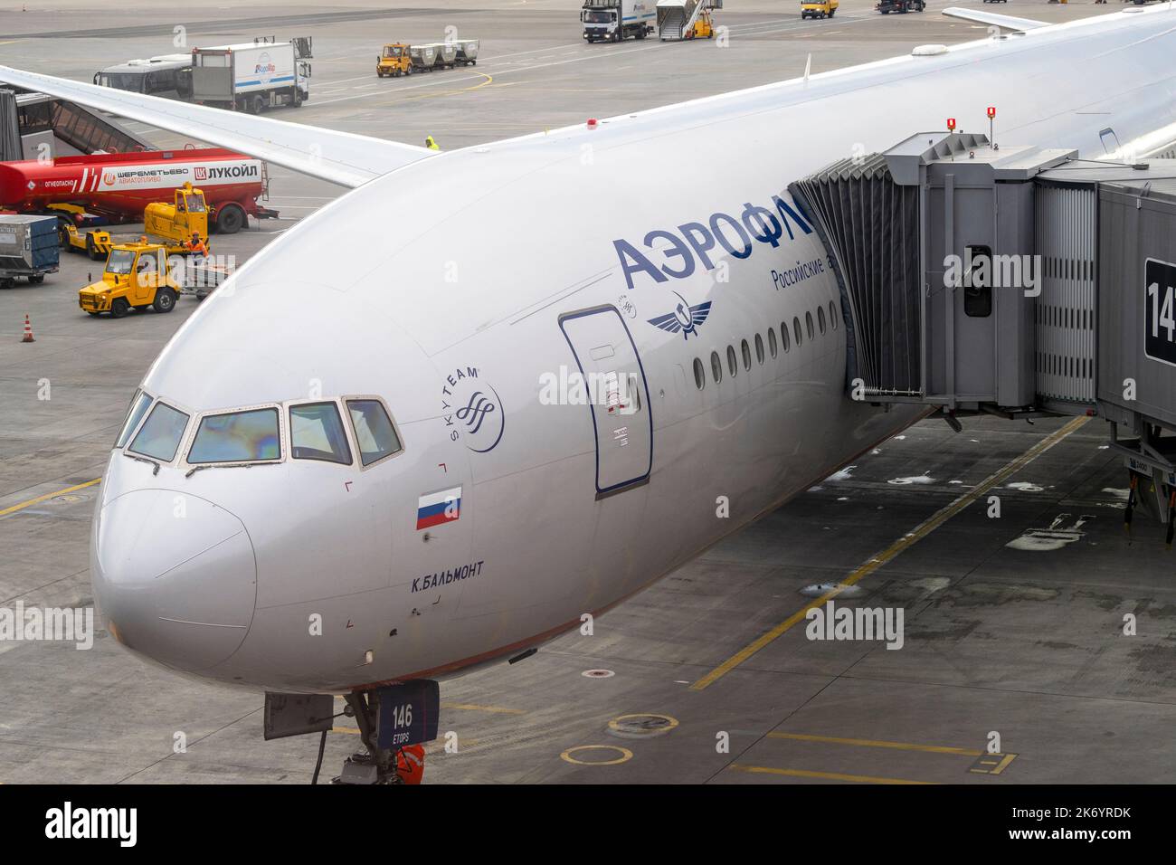 MOSCOW - SEP 15: Fuselage of an airplane Boeing 777-300 with Aeroflot ...