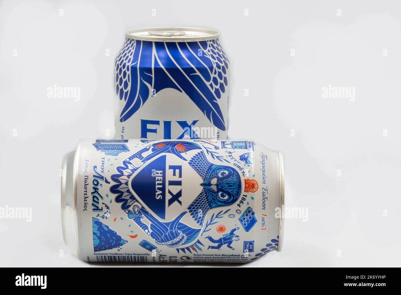Fix brewery hi-res stock photography and images - Alamy