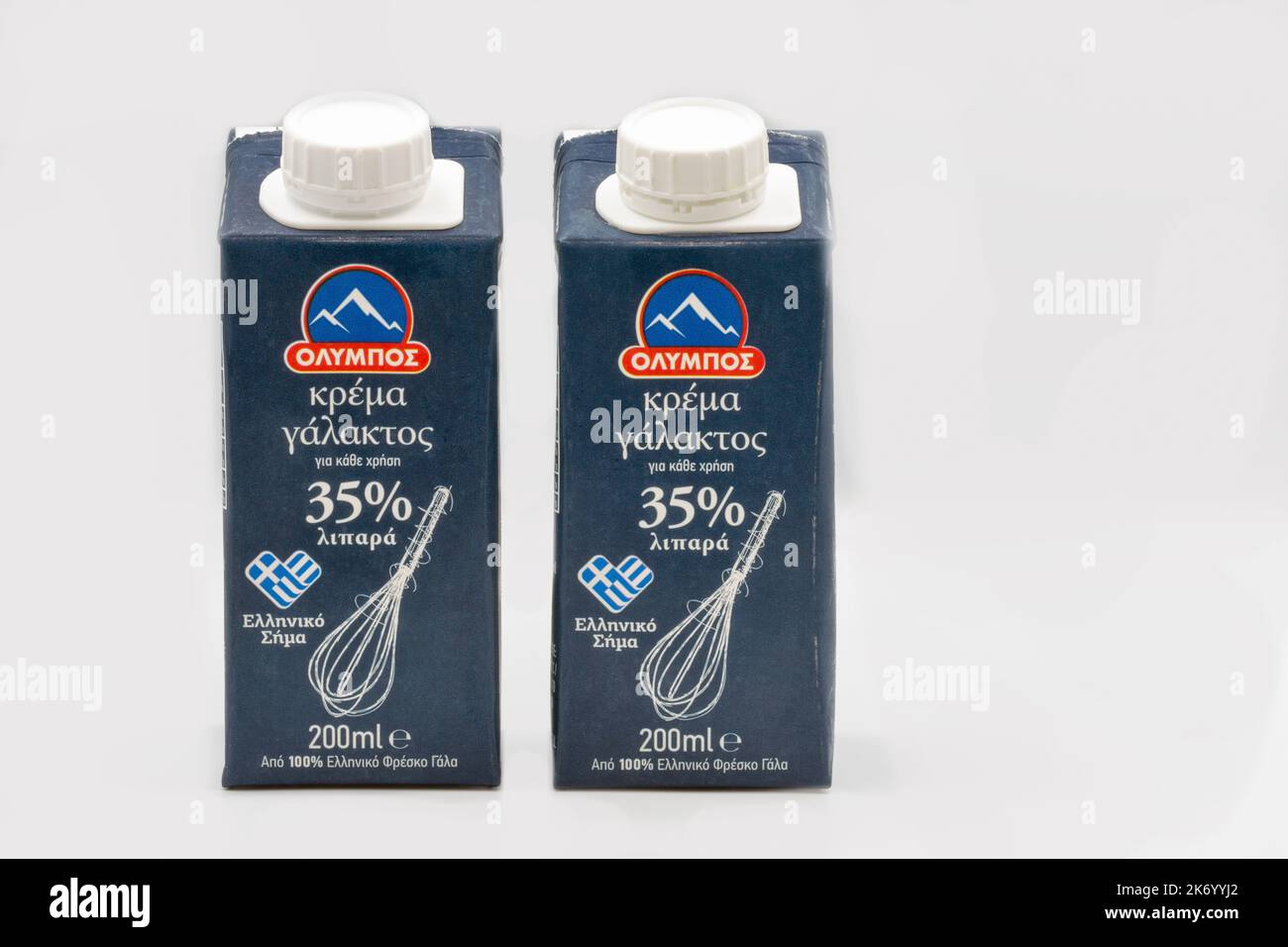 Protein packs hi-res stock photography and images - Alamy