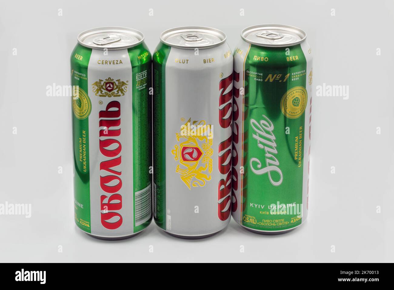 Obolon logo hi-res stock photography and images - Alamy