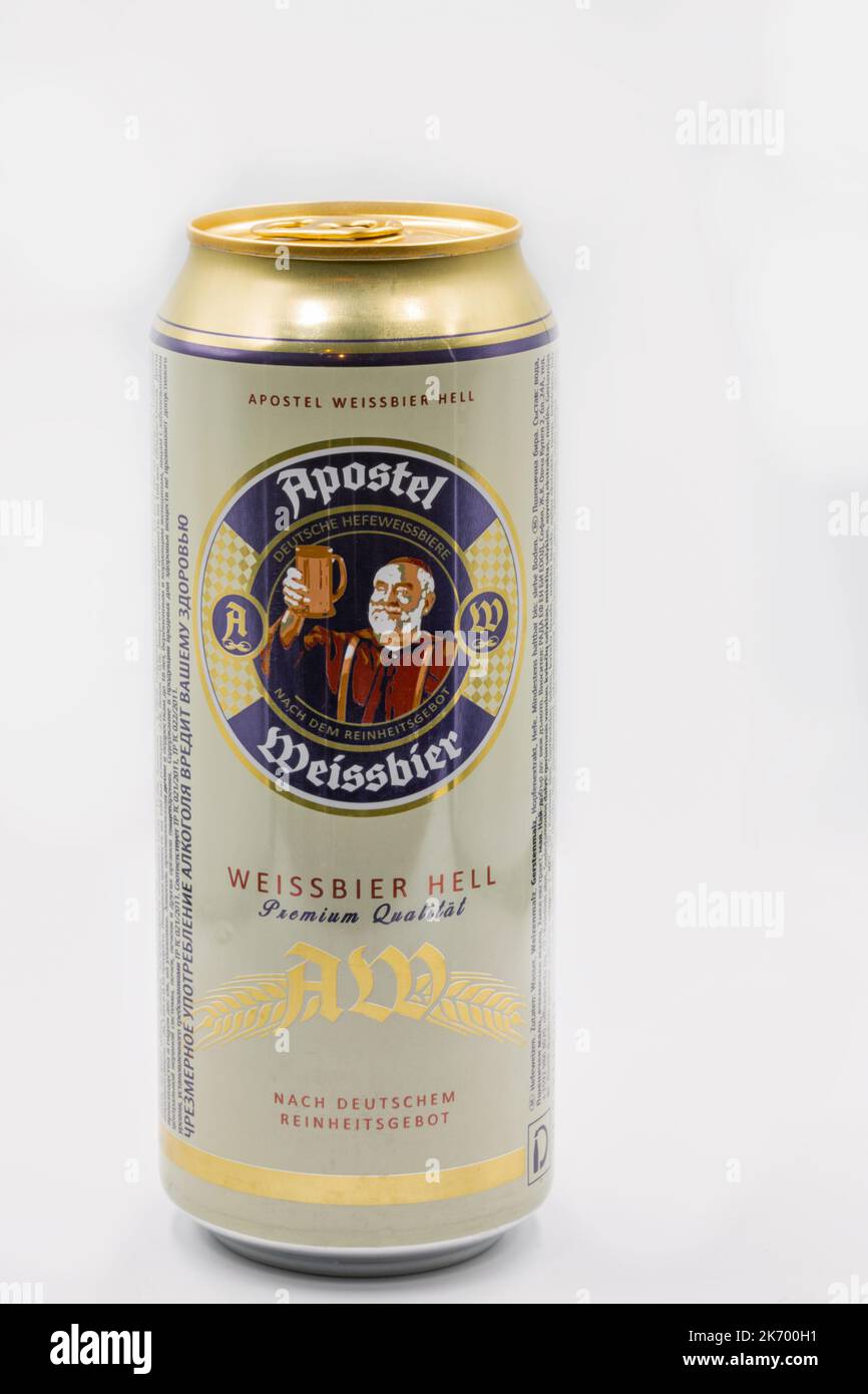 Kyiv, Ukraine - June 18, 2022: Studio shoot of German Eichbaum private ...