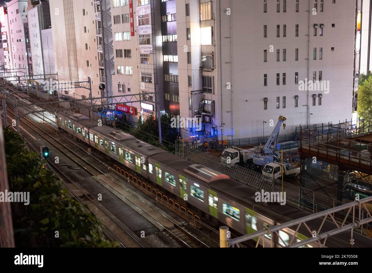 Tokyo, Tokyo Prefecture, Japan. 16th Oct, 2022. October 16, 2022 ...