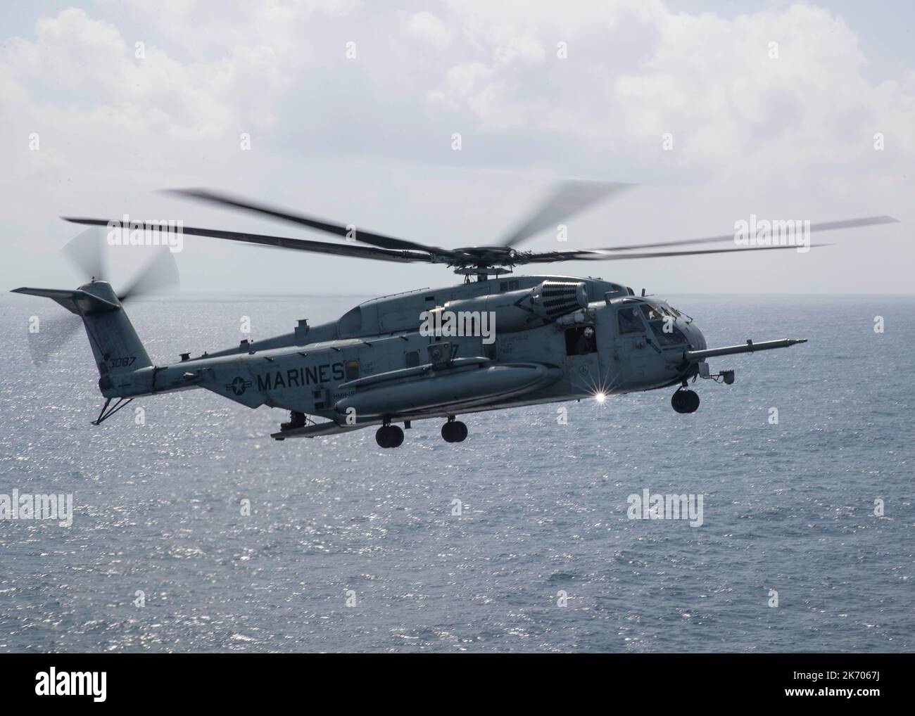 221015-N-TT639-1022 PHILIPPINE SEA (Oct. 15, 2022) – A CH-53 Super ...
