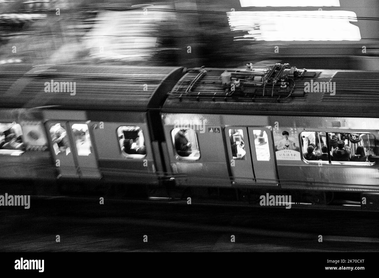 Miyashita Black and White Stock Photos & Images - Alamy