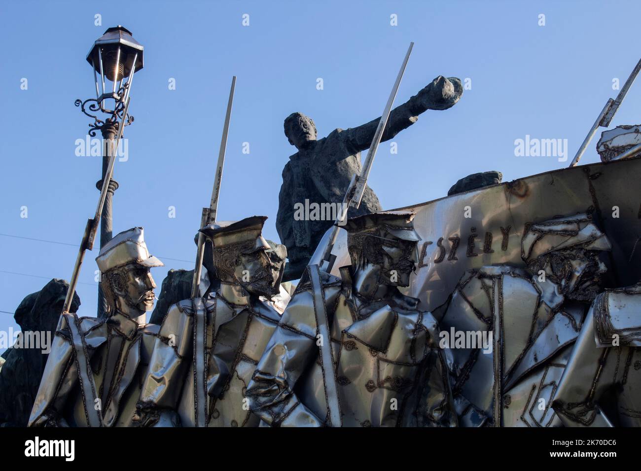 The Bela Kun Memorial in Memento Park an open-air museum dedicated to ...